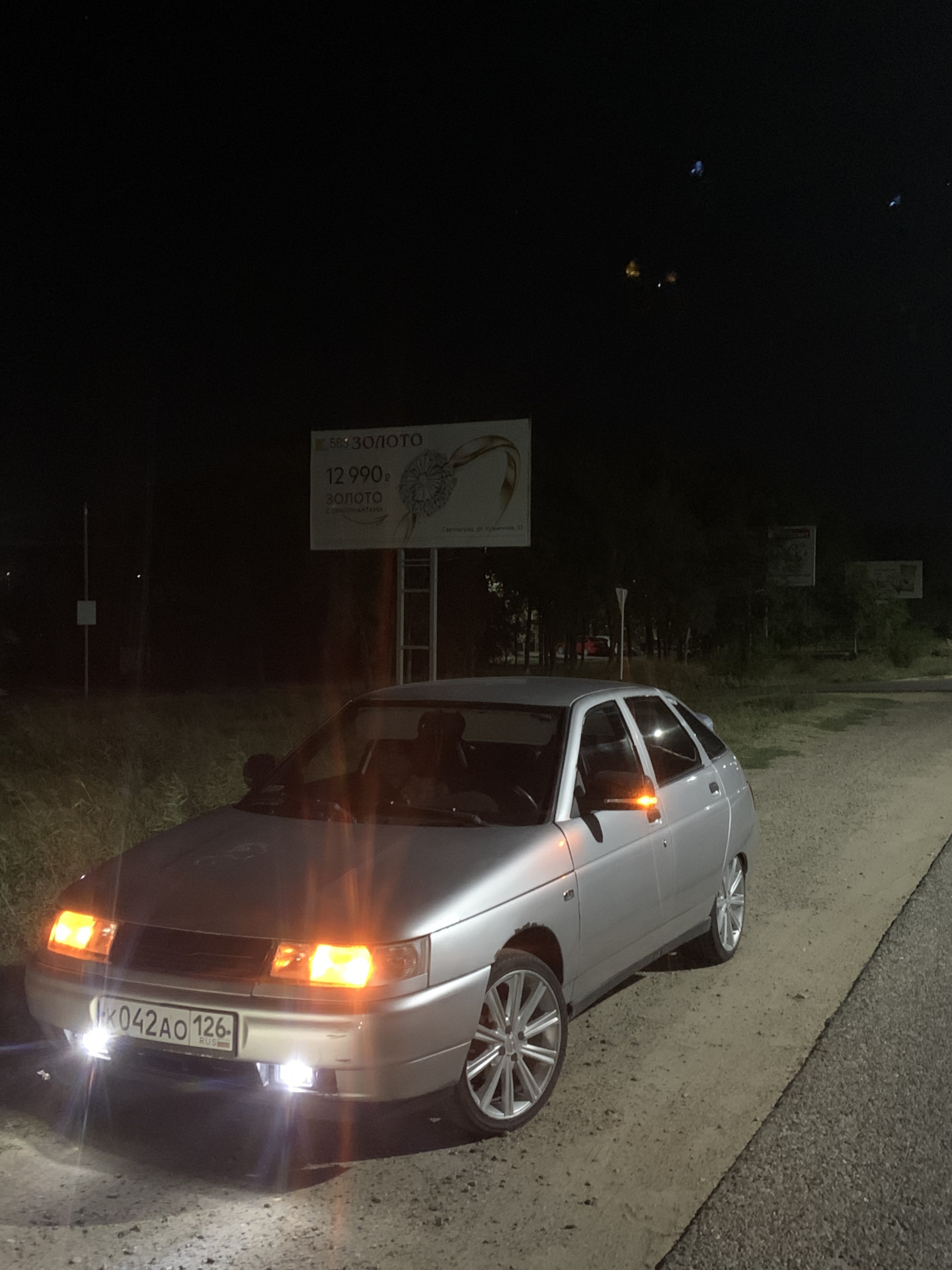 17-е камрики — Lada 21124, 1,6 л, 2006 года | колёсные диски | DRIVE2