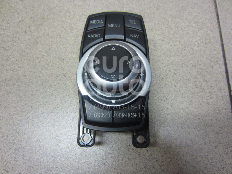 65829286699 Блок управления BMW | Запчасти на DRIVE2