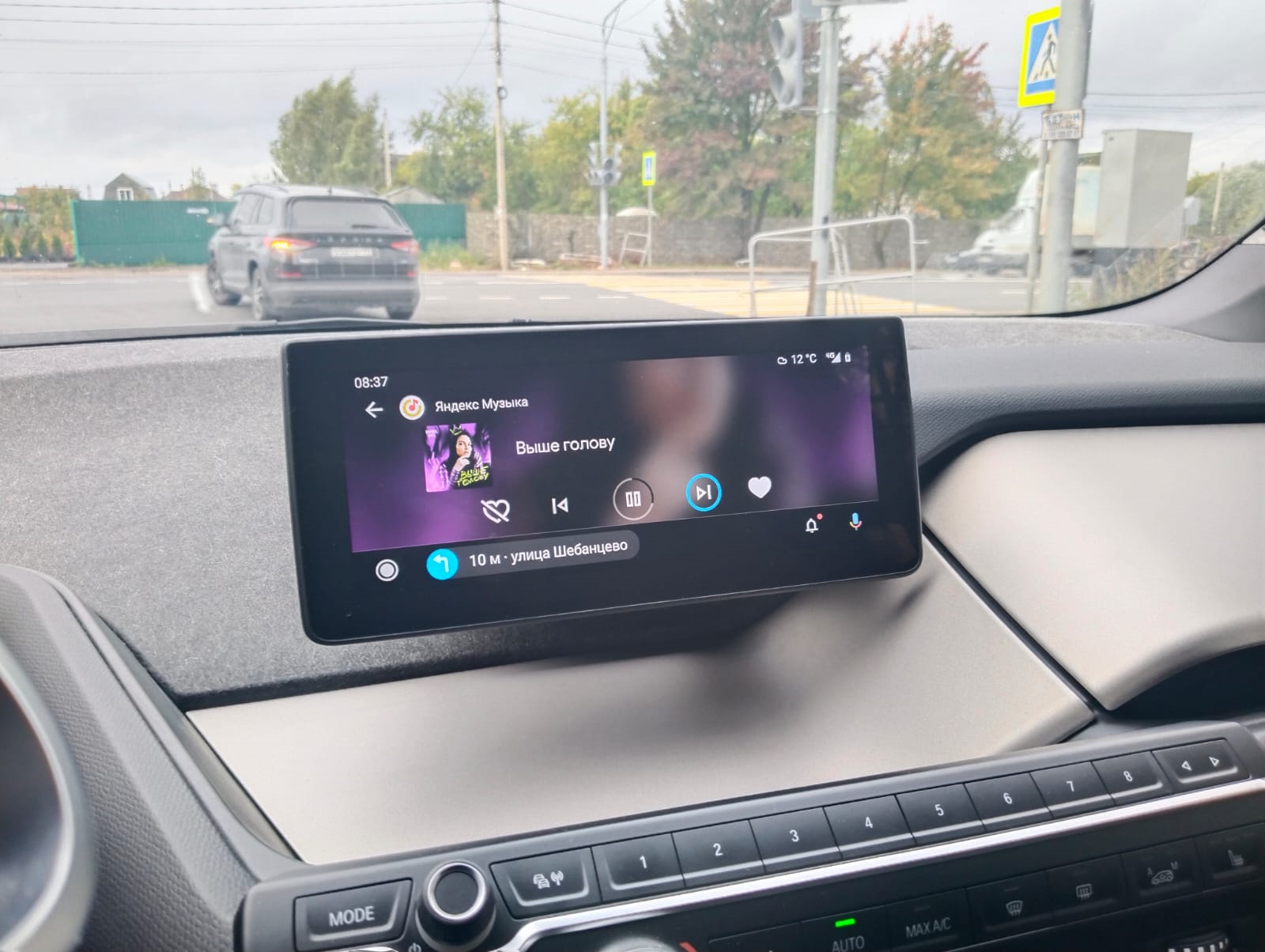 Android Auto в BMW — BMW i3, 2018 года | тюнинг | DRIVE2