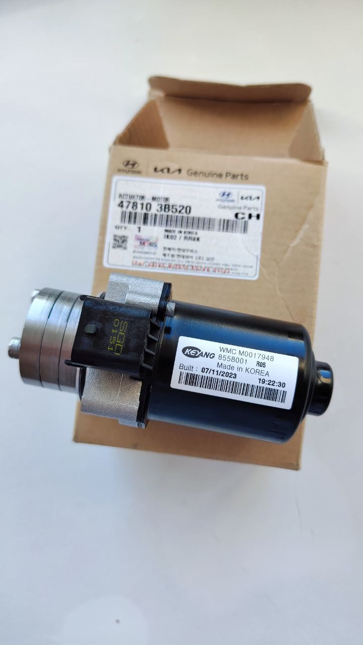 478103B520 ПРИВОД БЛОКИРОВКИ ДИФФЕРЕНЦИАЛА, 15ВТ KIA HYUNDAI | Запчасти ...