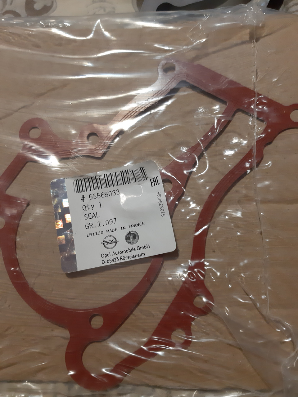 55568033 прокладка насоса охлаждающей жидкости GM | Запчасти на DRIVE2