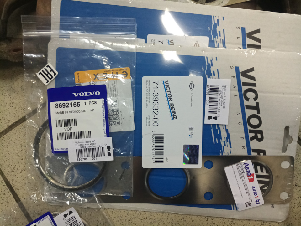 "р-42000", "р-43000 " устраняем ошибки по -заводскому. — Volvo S80 (2G ...