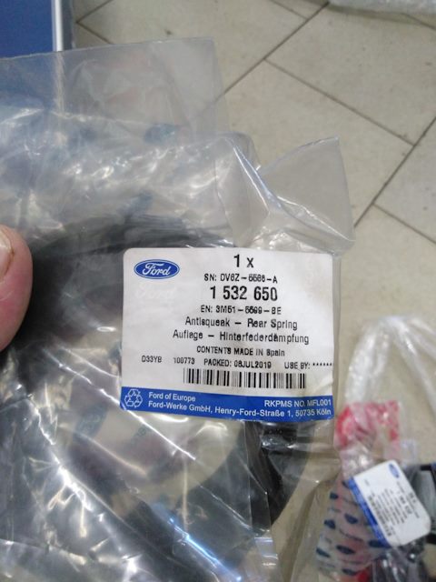 1532650 Проставка задней пружины верхняя / C-Max, Focus-II/III, Kuga 11 ...