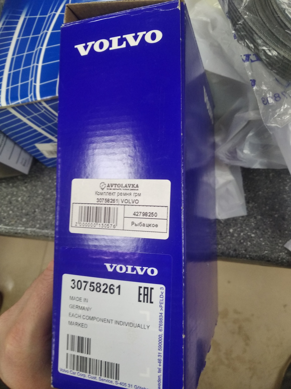 30758261 Ремкомплект грм Volvo | Запчасти на DRIVE2
