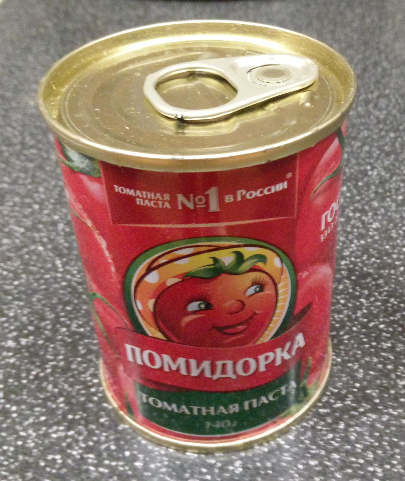 Солянка сборная мясная — классический рецепт — Сообщество «Вкусно жрать ...