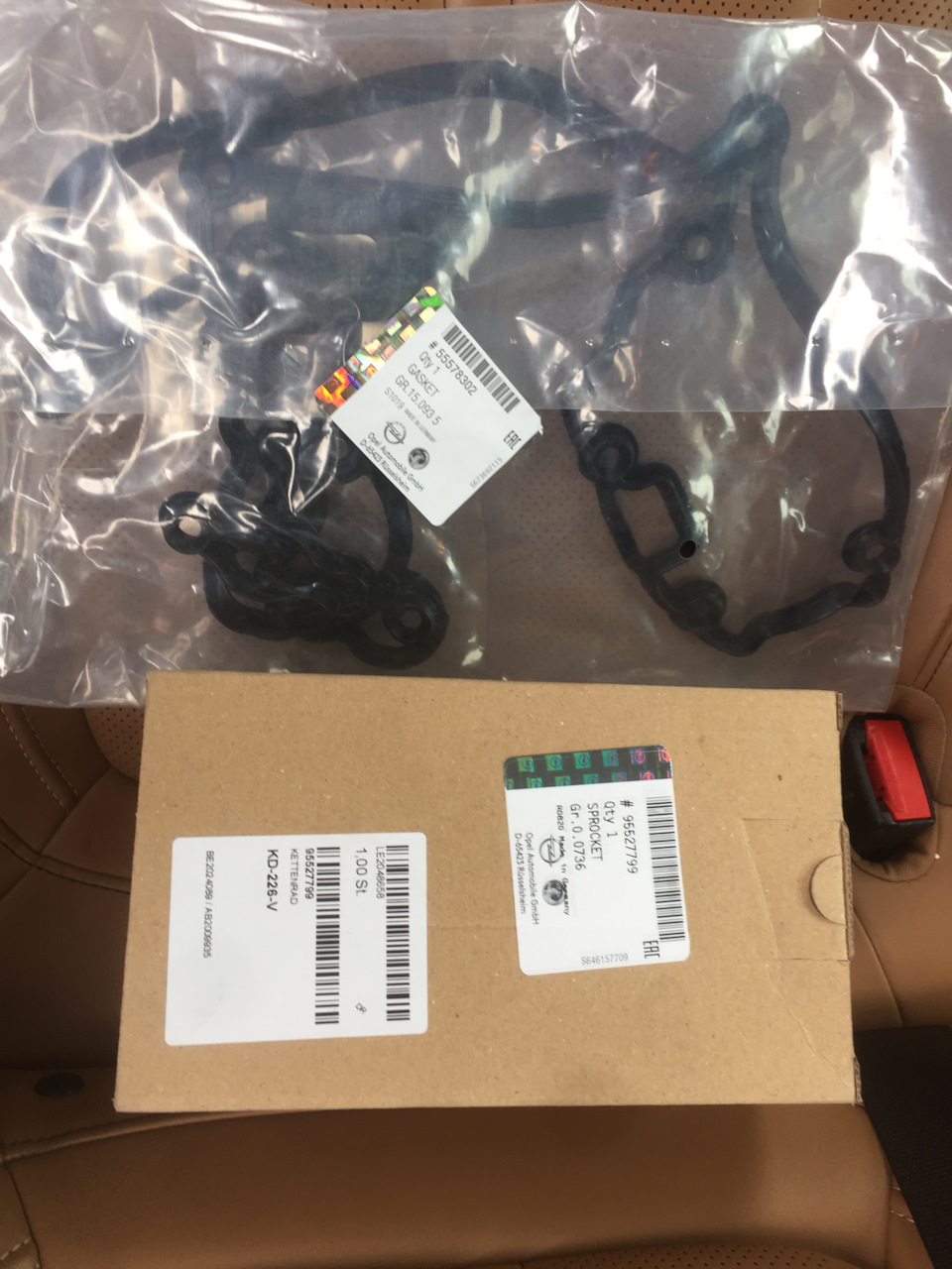 95527799 Код цепи GM | Запчасти на DRIVE2