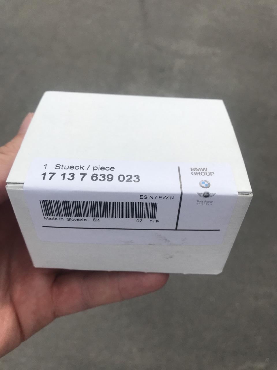 Оригинальная крышка расширительного бачка радиатора — BMW 7 series (E38 ...