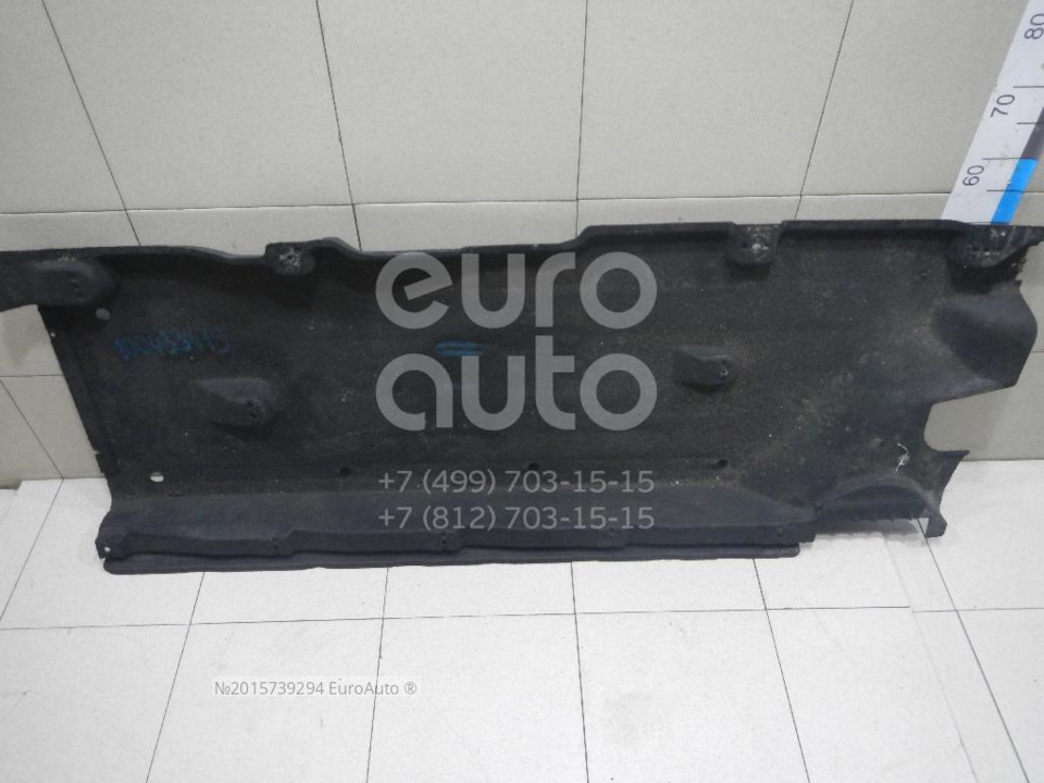 8U0825208 Облицовка VAG | Запчасти на DRIVE2