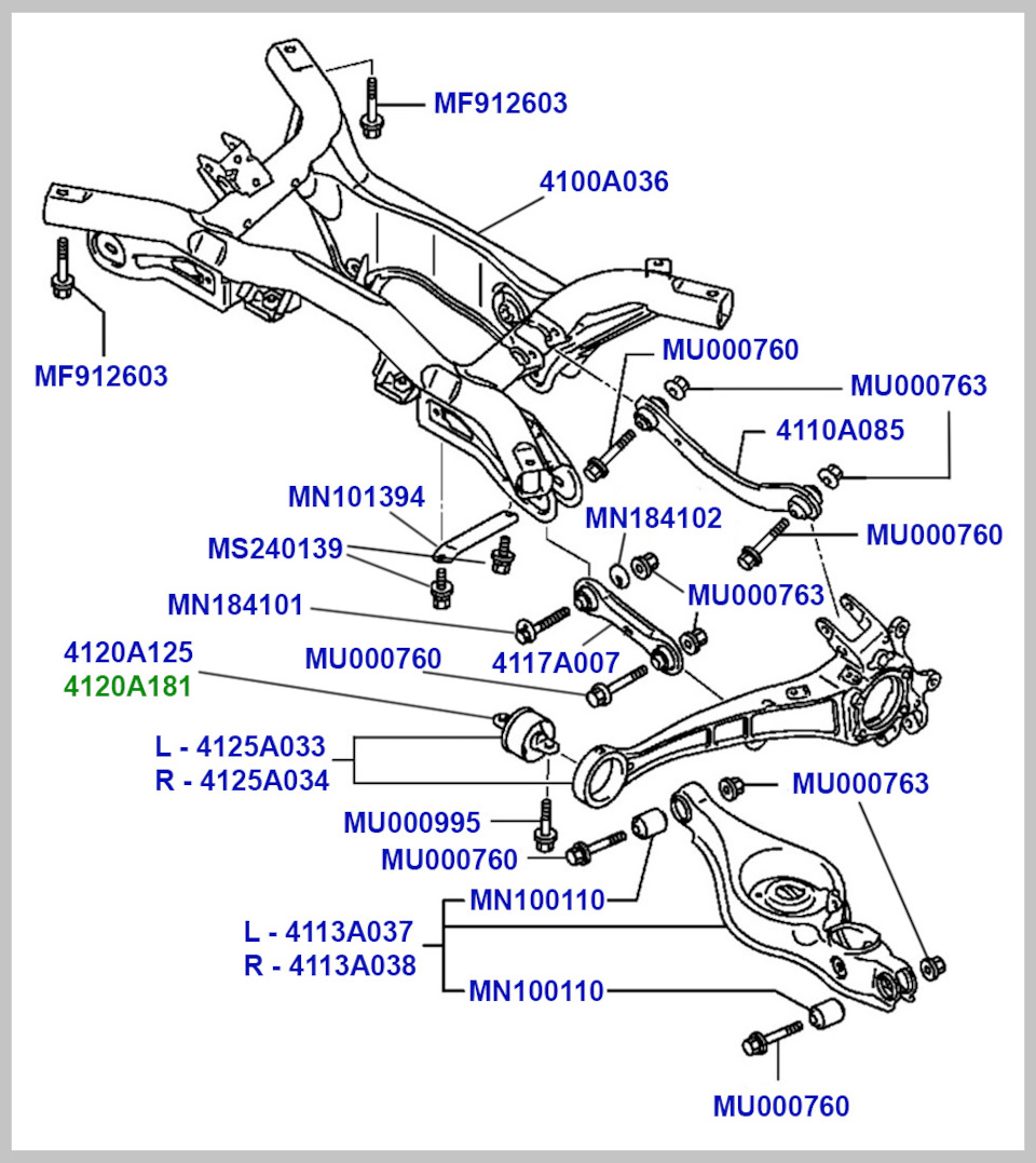 MN184102 Шайба металлическая Mitsubishi | Запчасти на DRIVE2