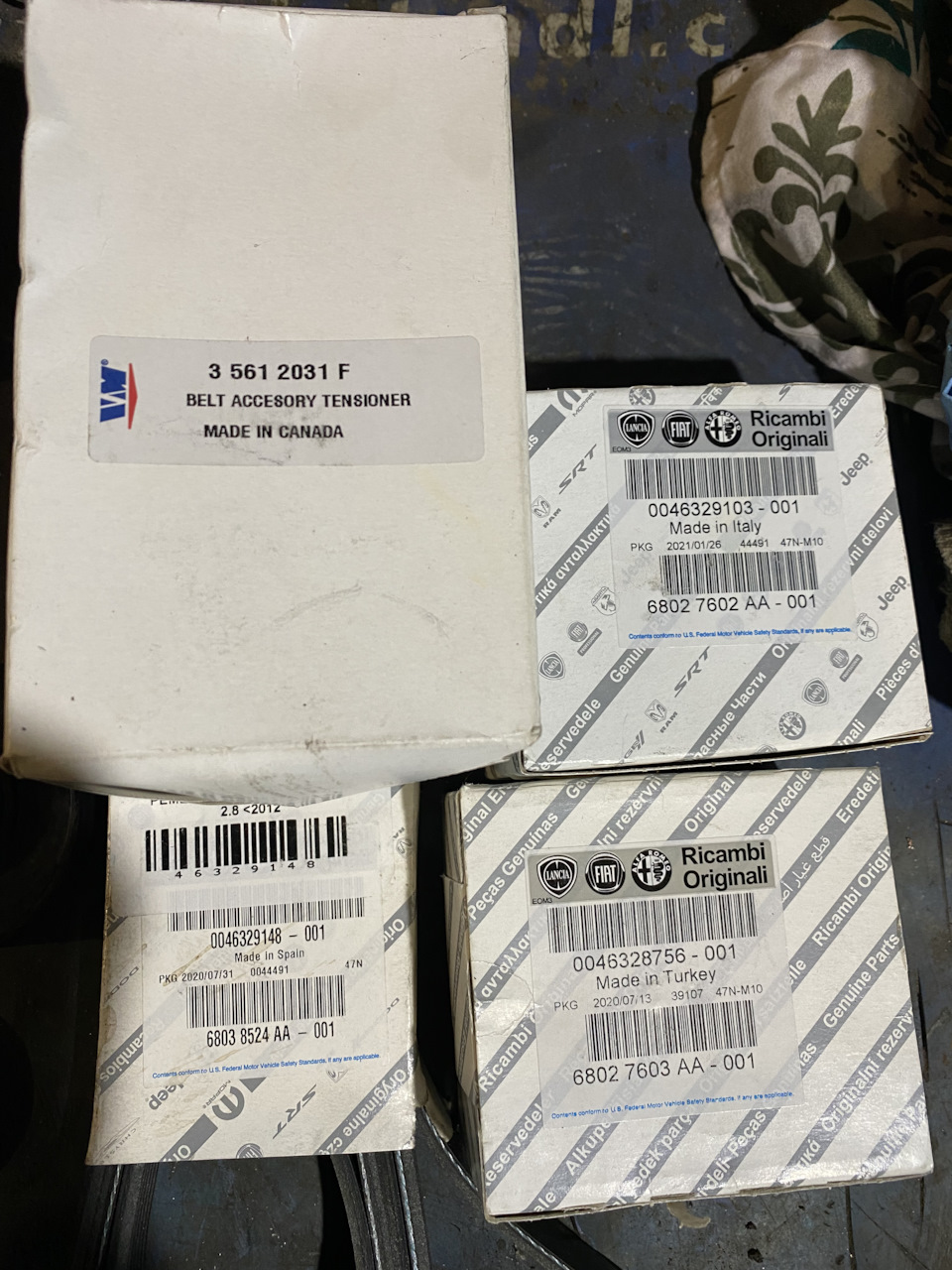 35612031F Натяжитель VM MOTORI | Запчасти на DRIVE2