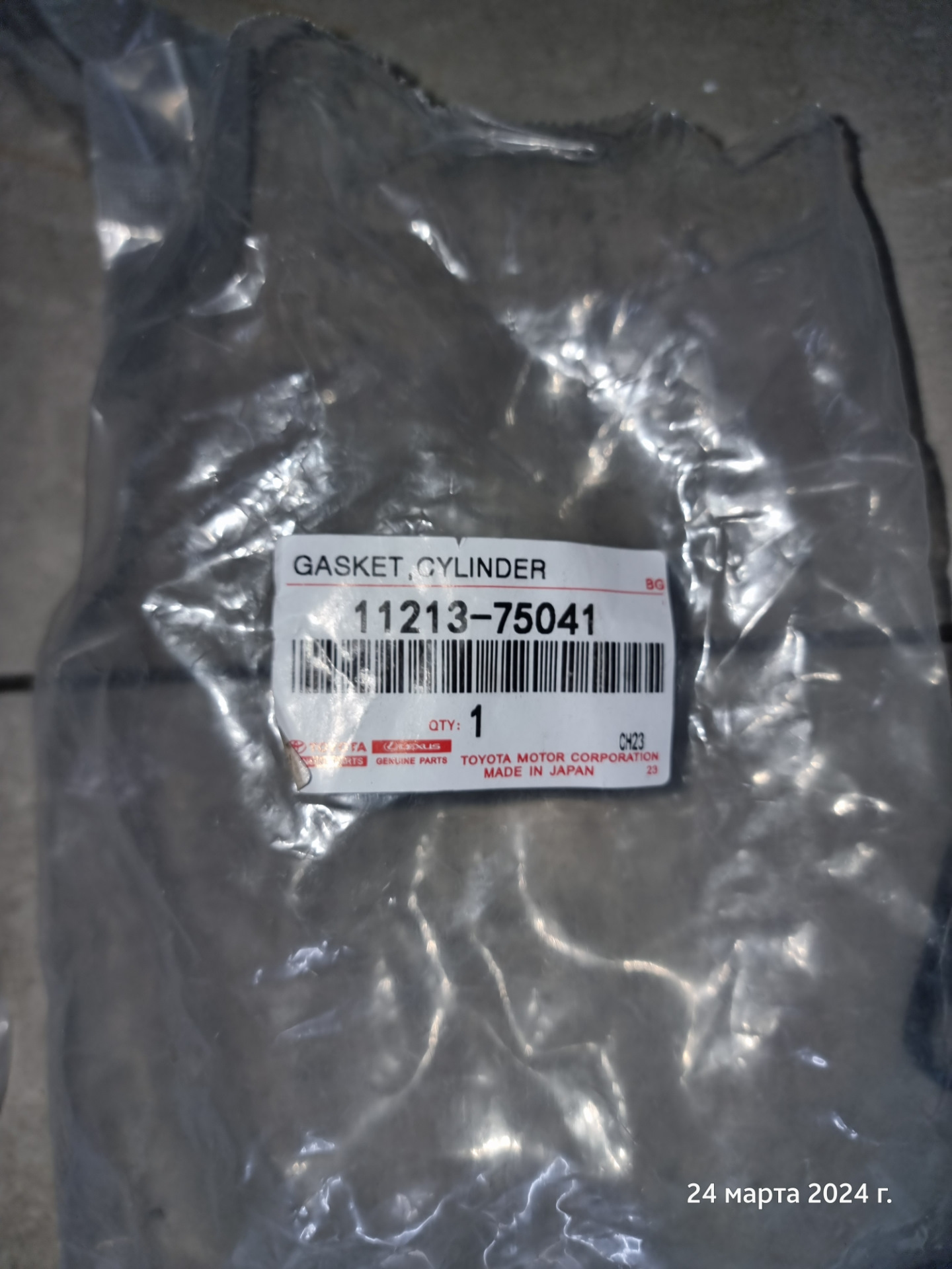 Запотел мой Прадос. Замена прокладок клапанной крышки. — Toyota Land ...