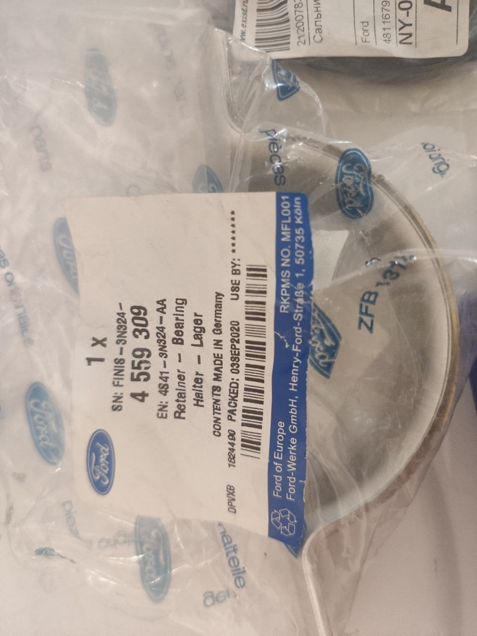 4811679 Сальник привода левый Мондео S-max 07- 2.3L автомат Ford ...