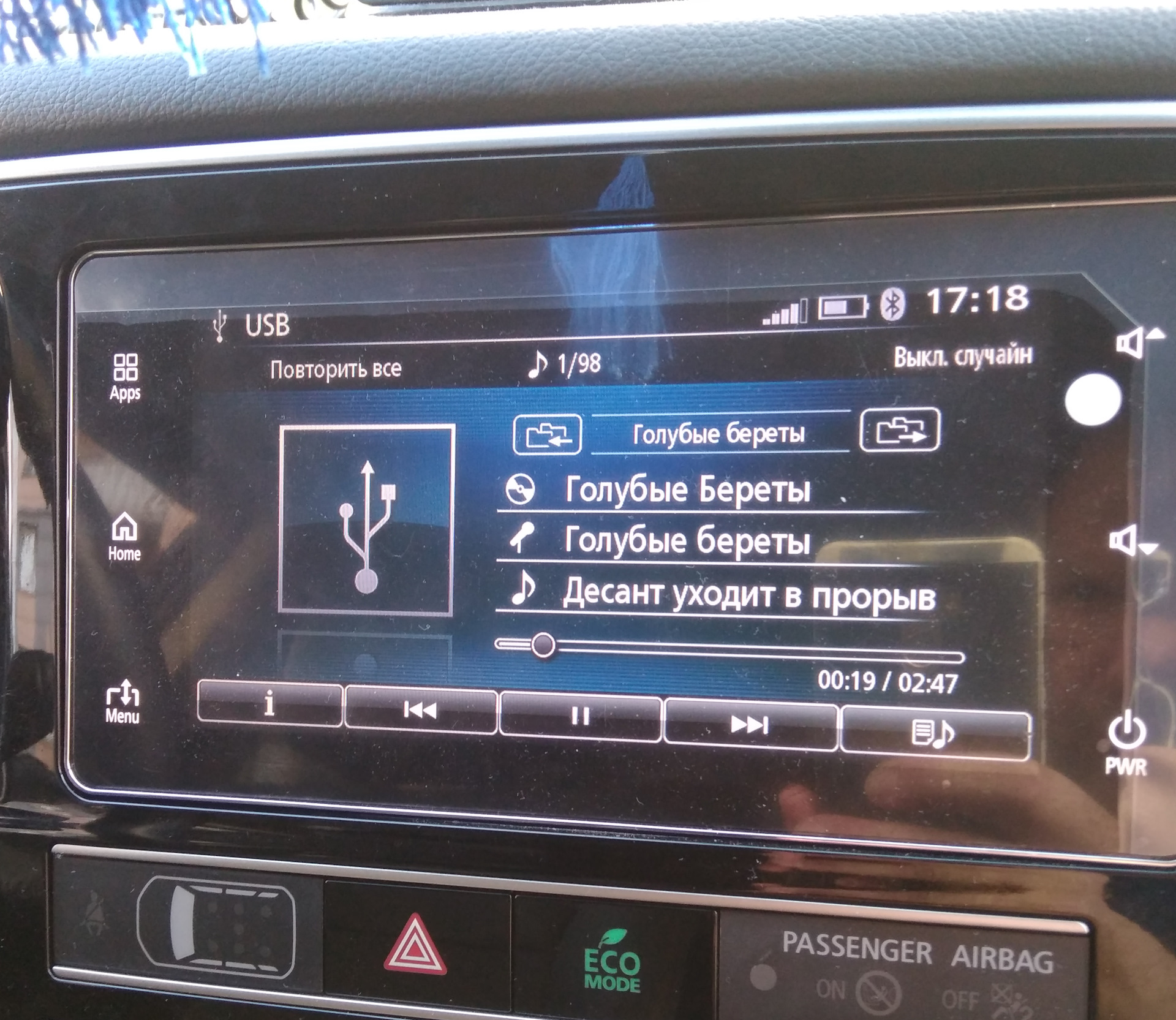 Цифровое ТВ + видео в Mitsubishi Connect — Mitsubishi Outlander (3G), 2 ...