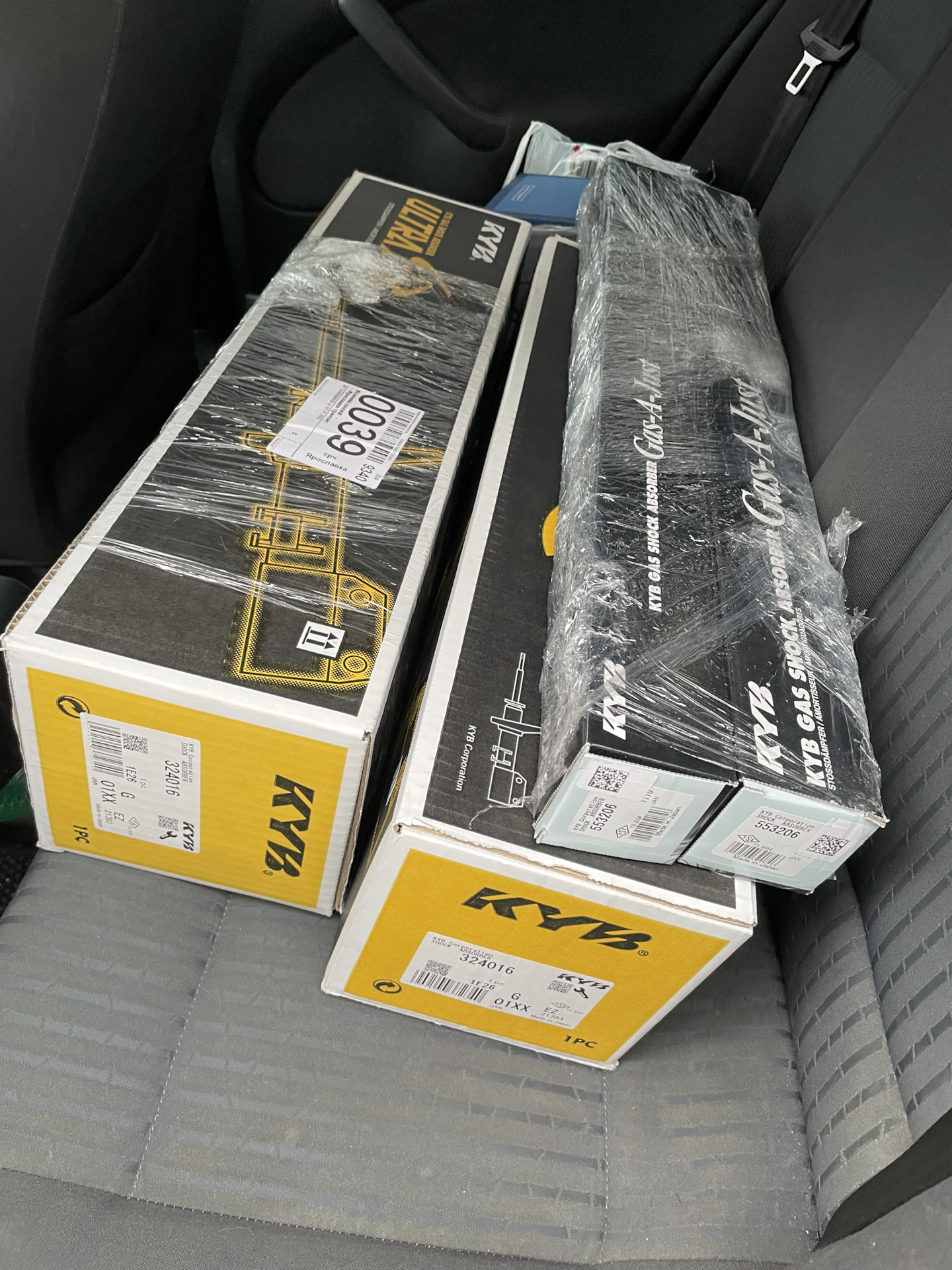 1. Европодвеска/ подвеска РС — Skoda Octavia A4 Mk1, 1,8 л, 2008 года ...