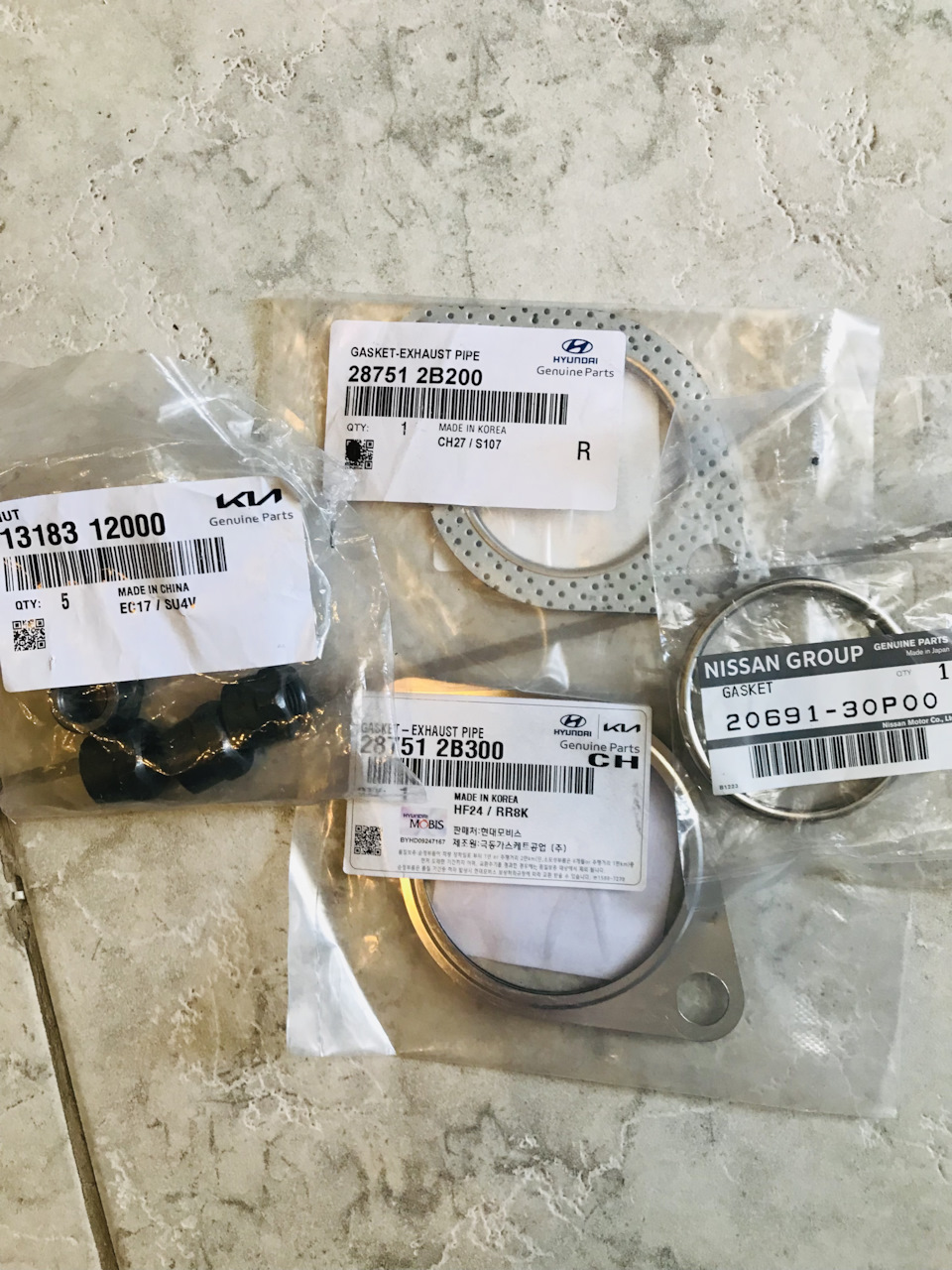 1318312000 ГАЙКА М20 KIA HYUNDAI | Запчасти на DRIVE2