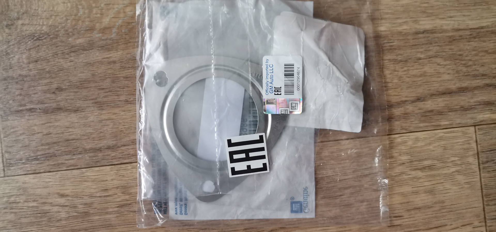 Протечка теплообменника. — Chevrolet Orlando (1G), 1,8 л, 2013 года ...