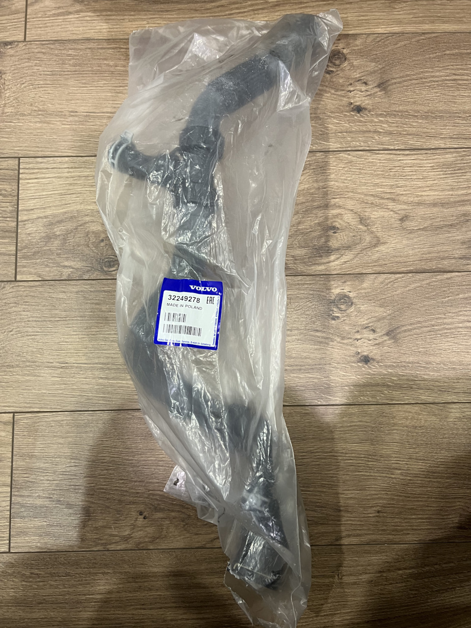 Течь антифриза — Volvo S80 (2G), 2,5 л, 2011 года | визит на сервис ...