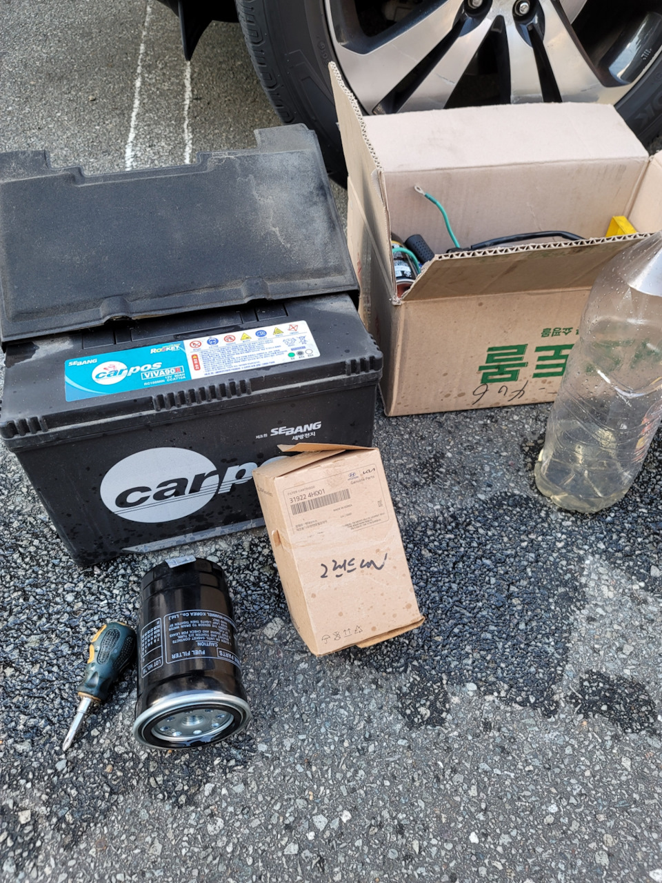 319224H001 Фильтр топливный (дизель) KIA HYUNDAI | Запчасти на DRIVE2