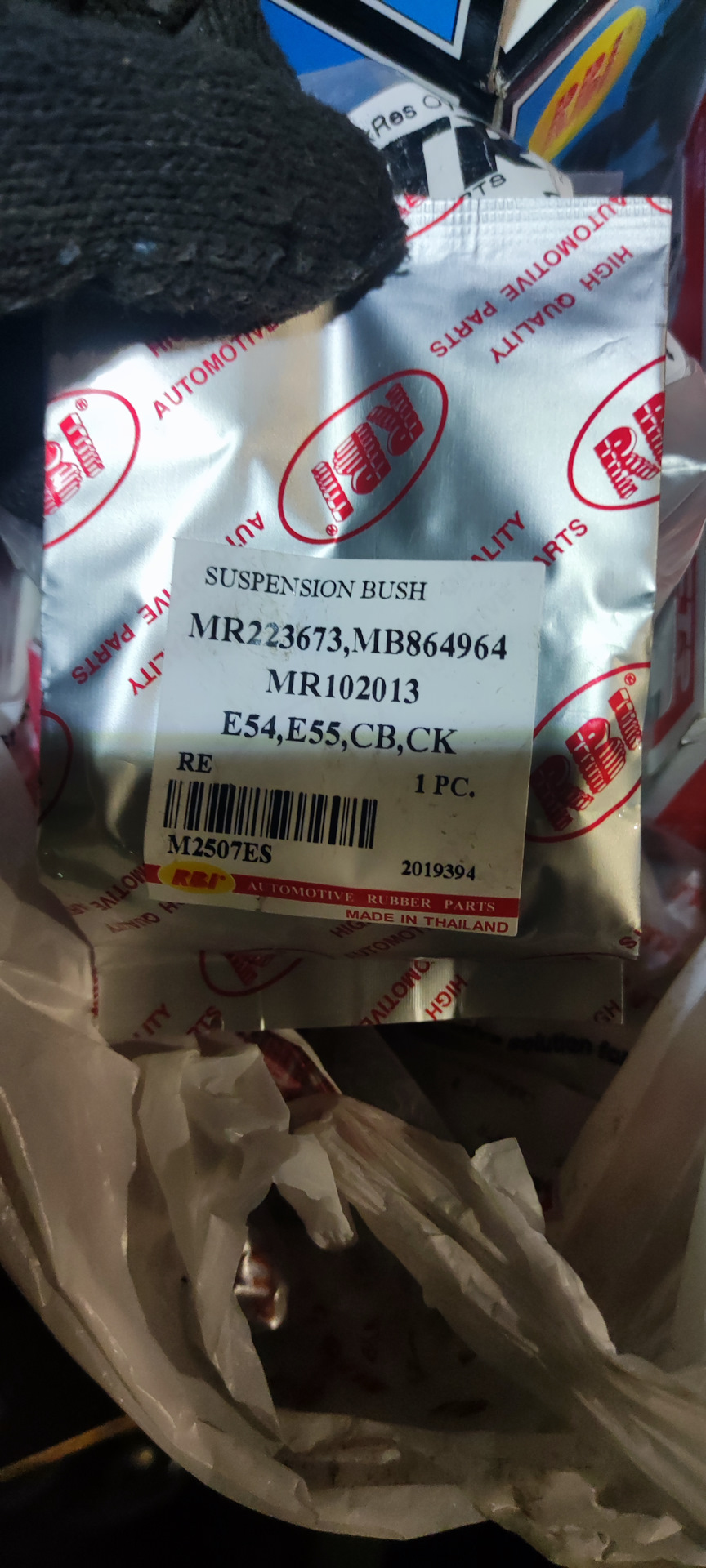 Небольшой ремонт задней подвески. Новые амортизаторы. Возможно ...