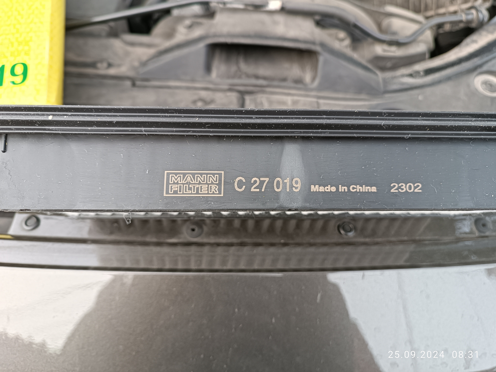 Замена воздушного фильтра — Mazda CX-5 (2G), 2,5 л, 2018 года ...