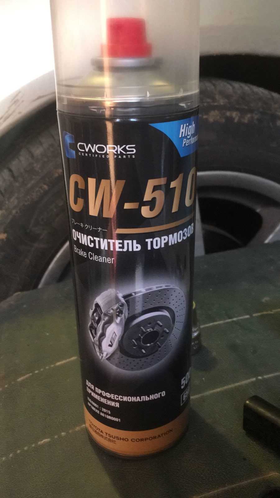 Заглох… — Nissan Micra (K12), 1,4 л, 2003 года | поломка | DRIVE2