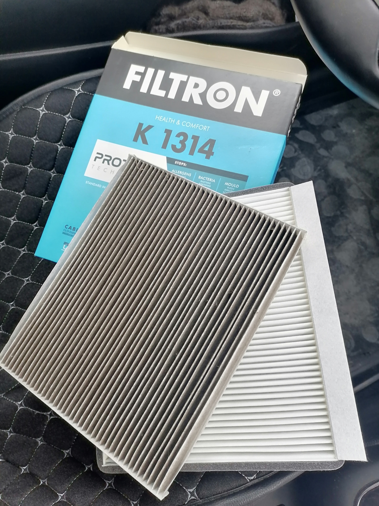 Плановое ТО2 при маленьком пробеге — KIA Cerato (3G), 2 л, 2019 года | плановое ТО | DRIVE2