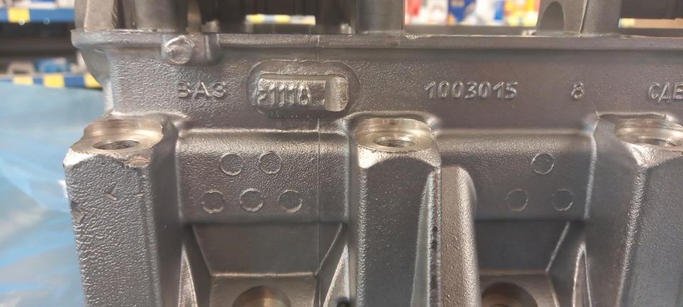 11180100301100 Головка цилиндров с крышкой LADA | Запчасти на DRIVE2