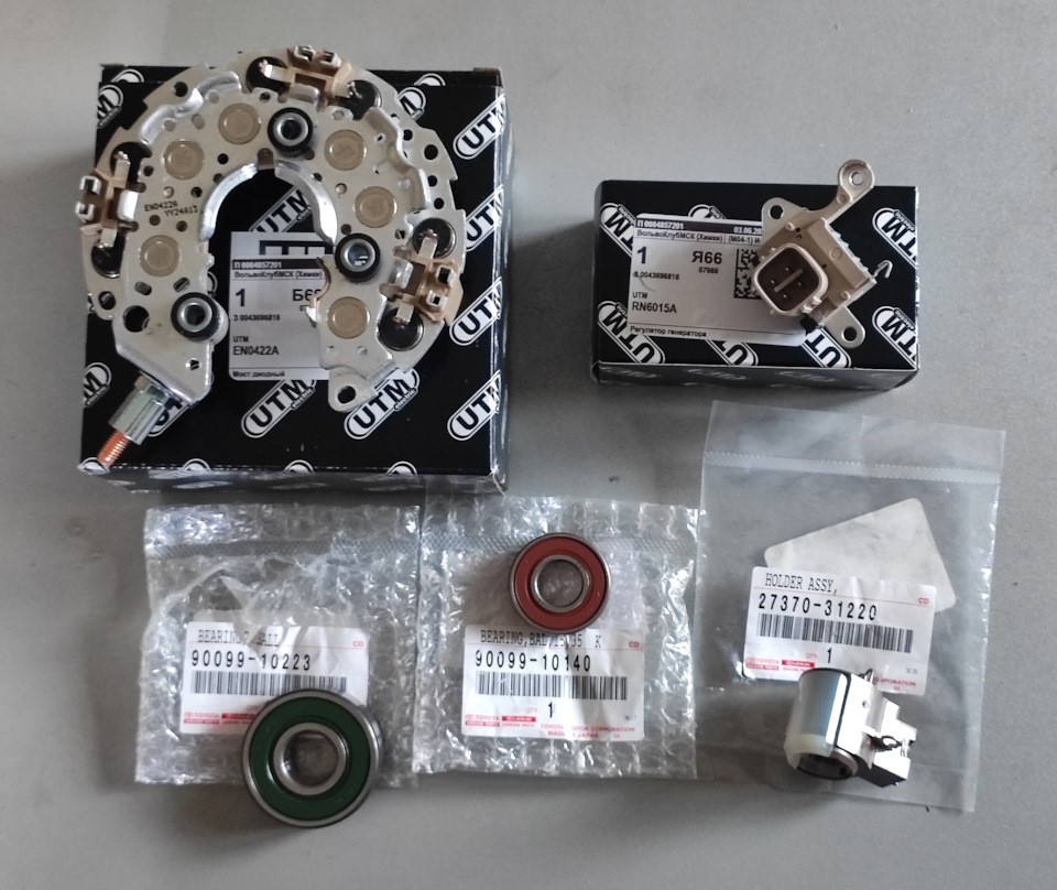 Генератор 150А от TLC200 — Toyota Land Cruiser 100, 4,7 л, 2003 года ...