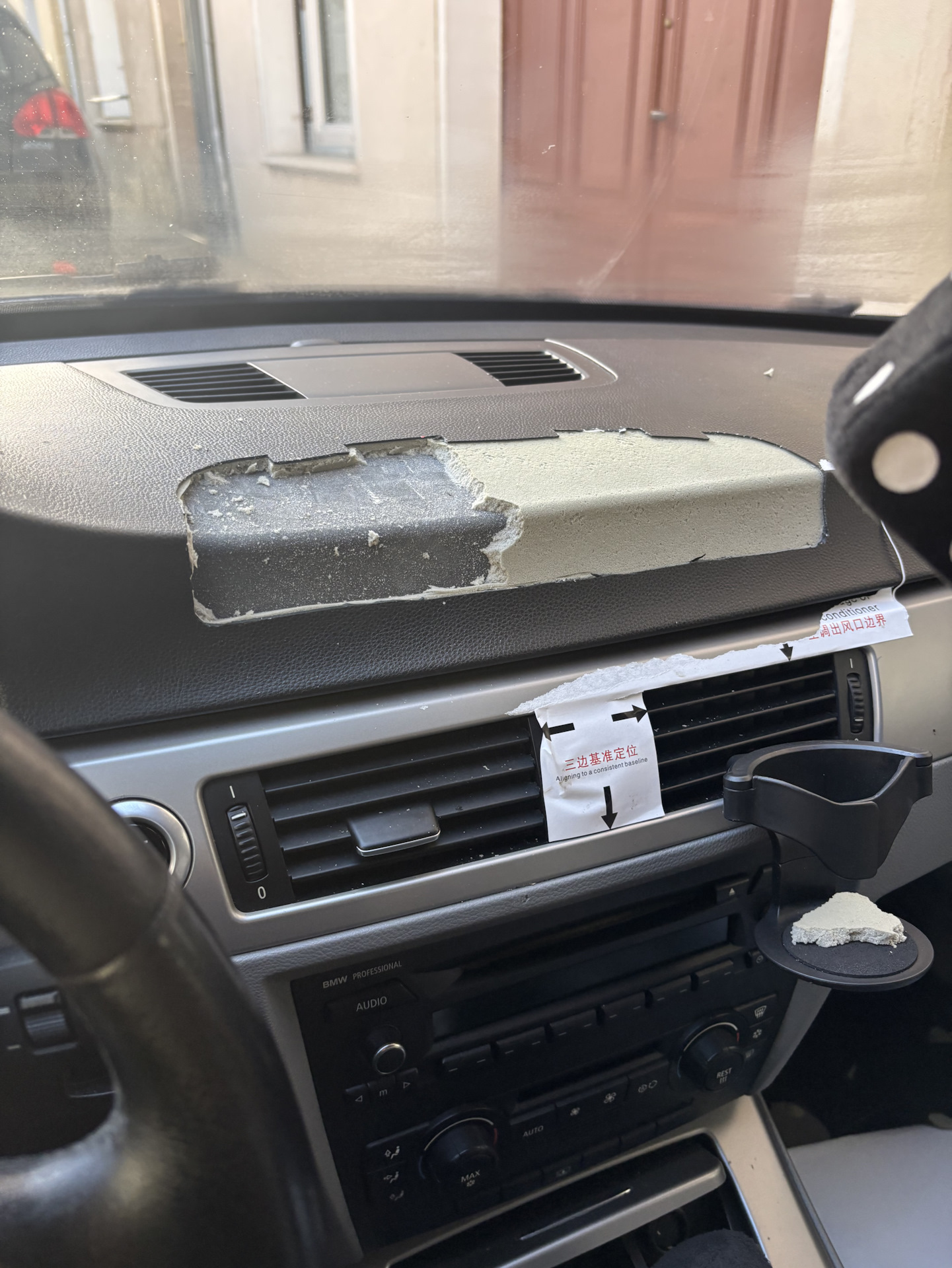 CARPLAY — BMW 3 series (E90), 3 л, 2007 года | автозвук | DRIVE2