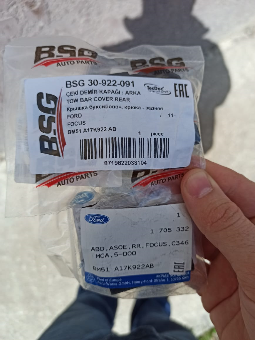 Заглушка заднего бампера Ford Focus 3 снова на месте. — Ford Focus ...