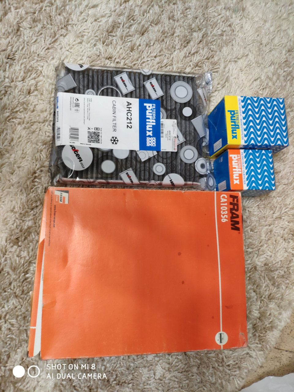 1478582 Втулка стабилизатора передней подвески / S-Max, Galaxy, Mondeo ...