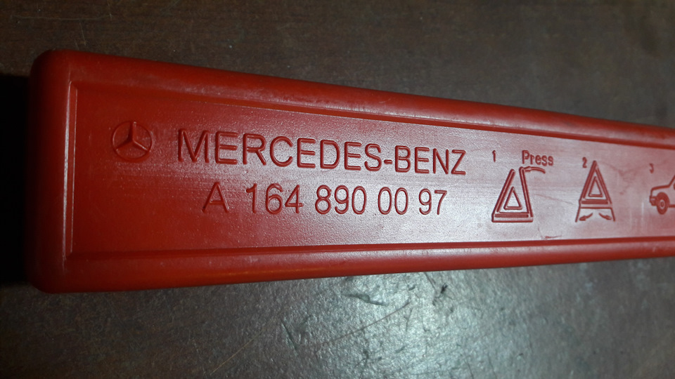 A1648900097 Аварийный знак MERCEDES | Запчасти на DRIVE2