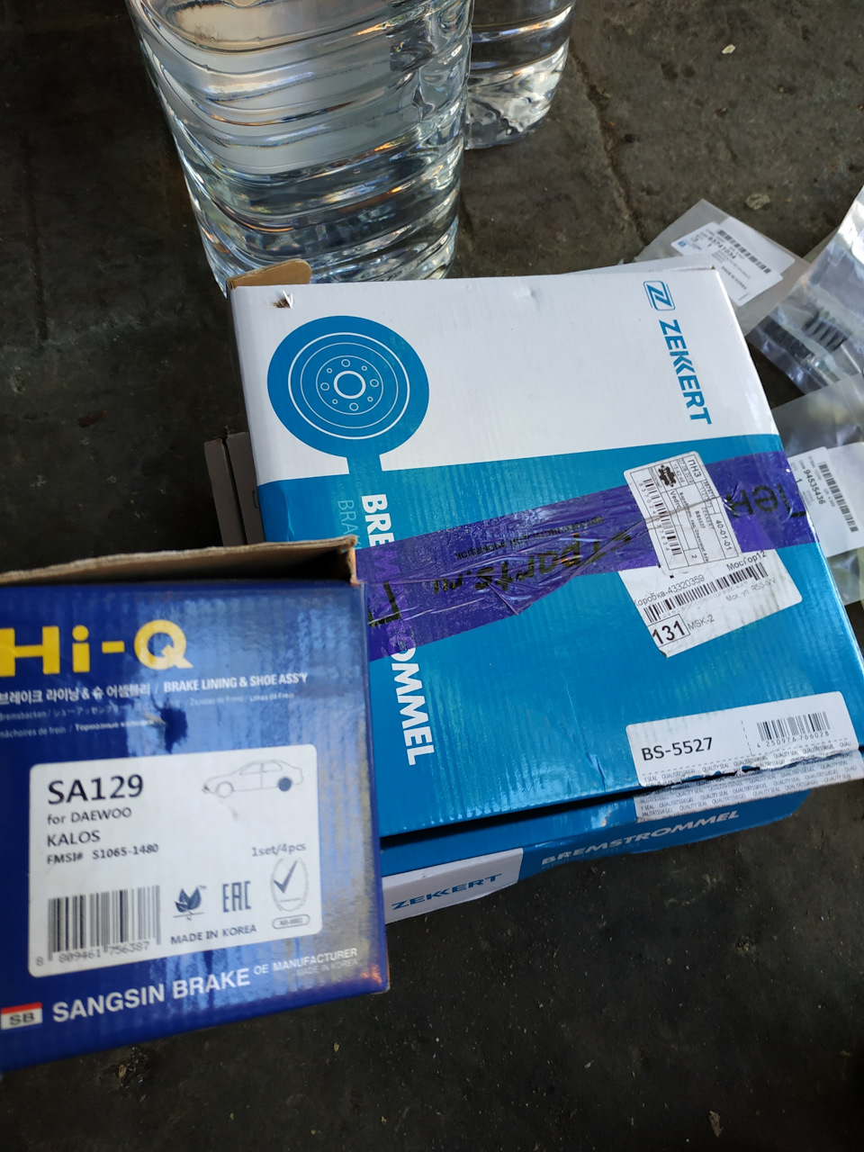 SA129 Колодки тормозные барабанные SANGSIN | Запчасти на DRIVE2