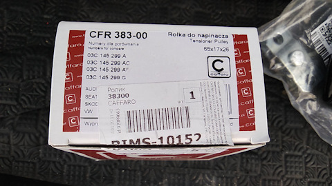 03C145299AF Натяжитель ремня VAG | Запчасти на DRIVE2