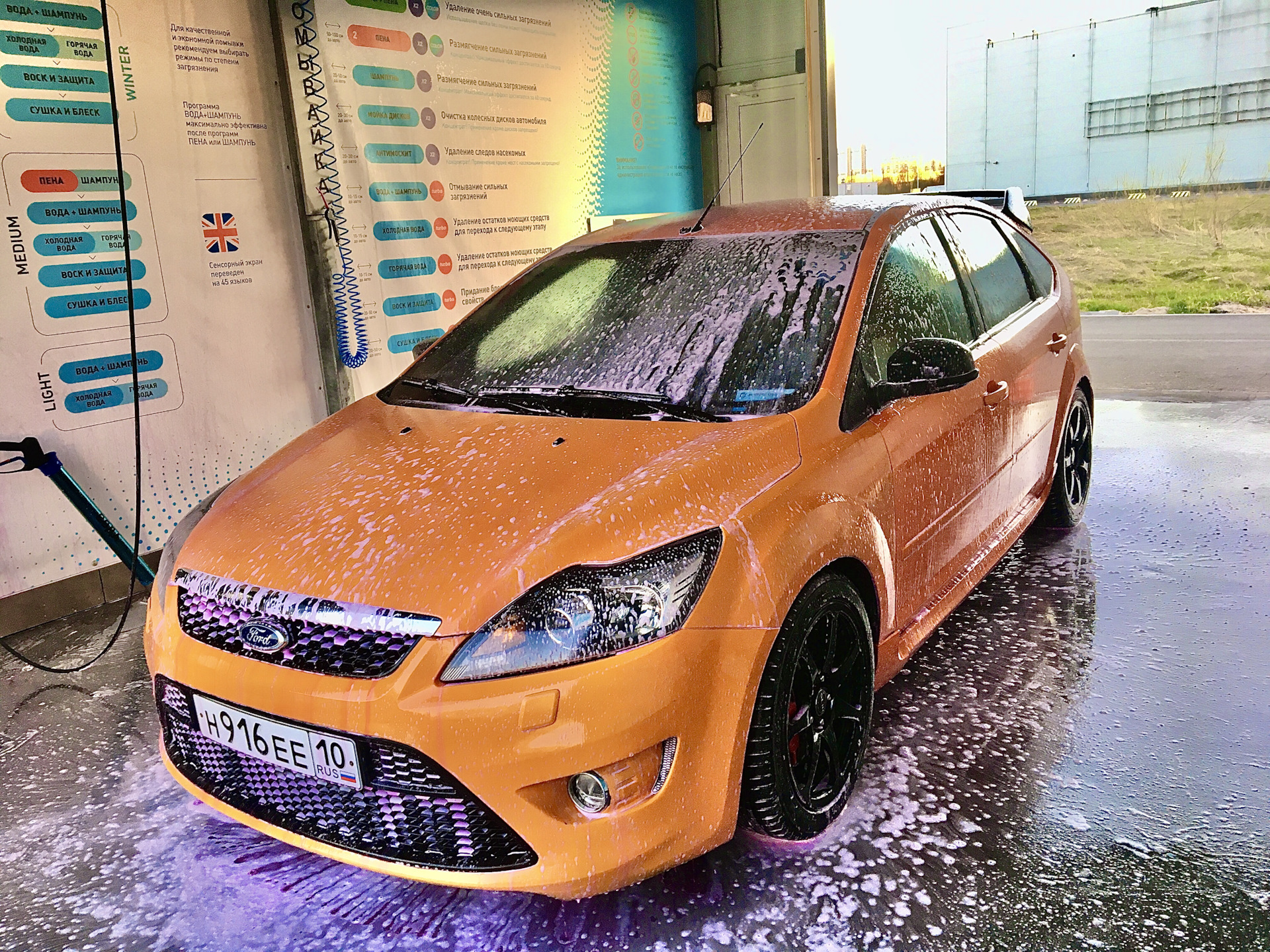 Новые фото Ford Focus 2 ST — Ford Focus ST II, 2,5 л, 2006 года ...