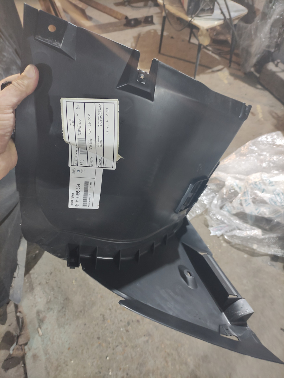 51712695664 Щиток П BMW | Запчасти на DRIVE2