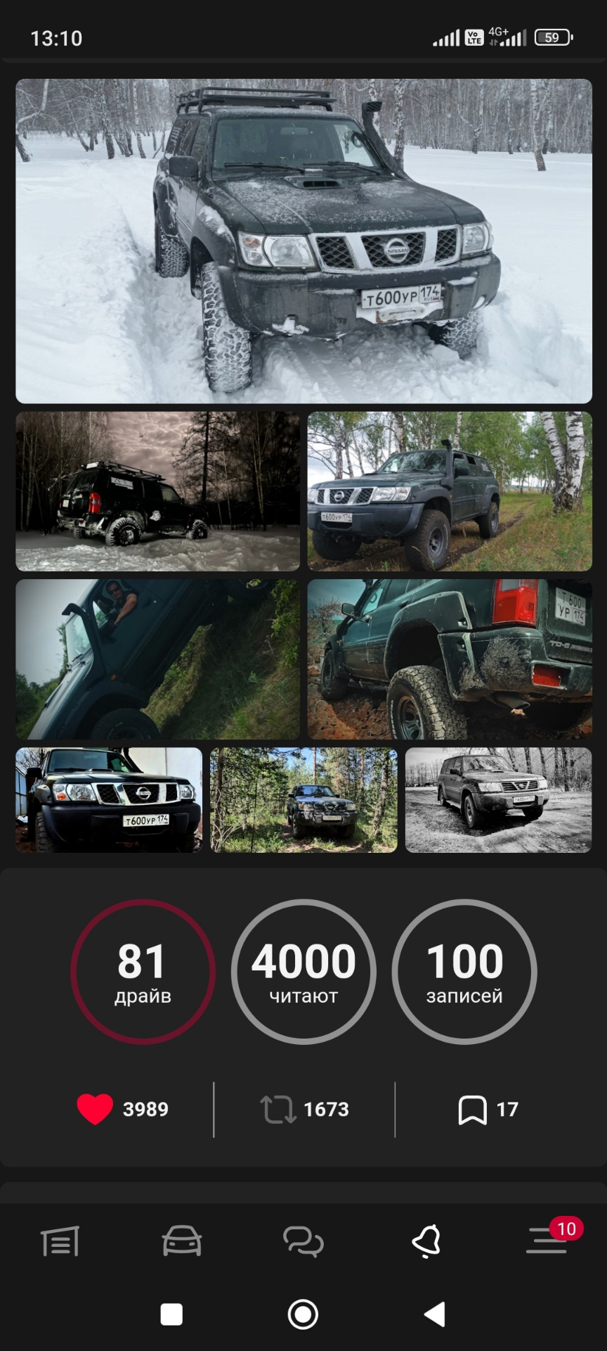 🔥🔥🔥4000🔥🔥🔥 — Nissan Patrol (Y61), 4,2 л, 1998 года | просто так | DRIVE2