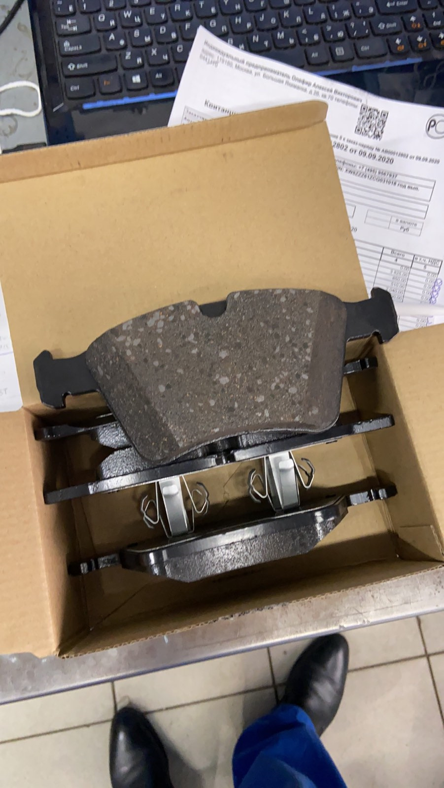 Code U28 ТОРМОЗНАЯ СИСТЕМА УСИЛЕННАЯ — Mercedes-Benz M-Class (W164), 3 ...