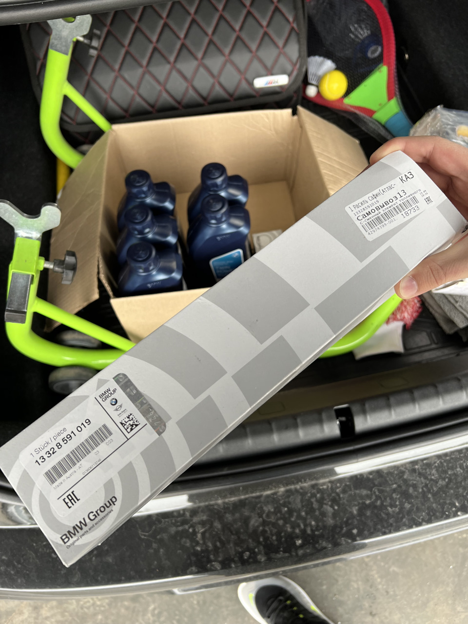 13328591019 Сменный элемент топливного фильтра BMW | Запчасти на DRIVE2