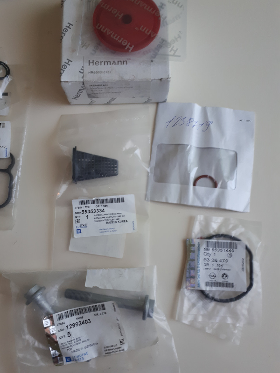 55353334 ЭКРАН грубой очистки маслопровода GM | Запчасти на DRIVE2