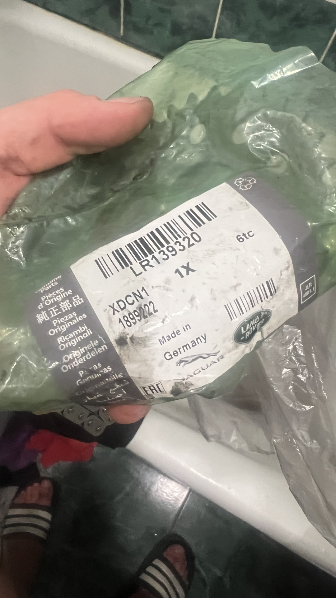 Артикулы для замены цепи грм — Jaguar F-Pace, 2 л, 2017 года ...