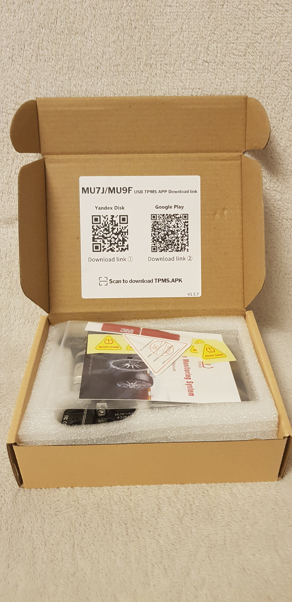 Система контроля давления в шинах TPMS Deelife MU9F-5 — Volvo XC90 (1G ...