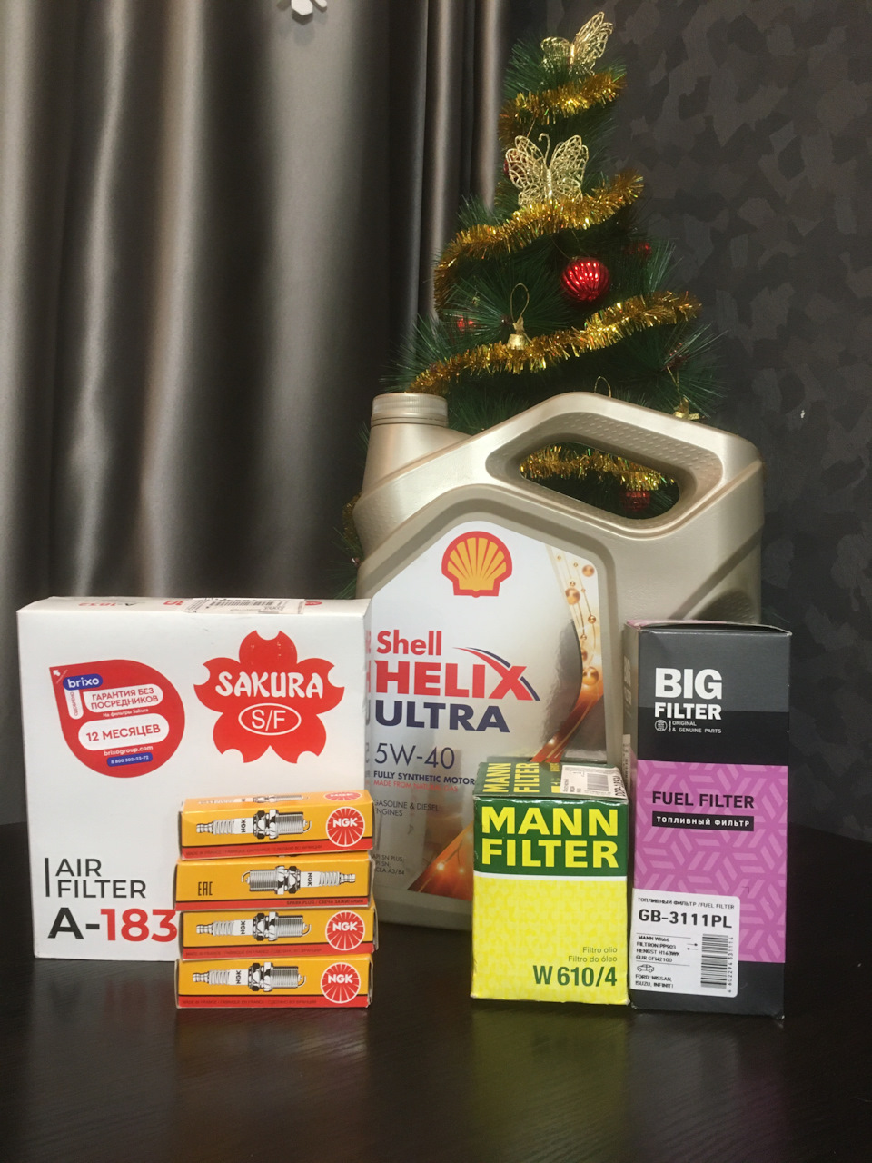 Новогодние подарки — Nissan Cube I, 1,3 л, 2001 года | плановое ТО | DRIVE2