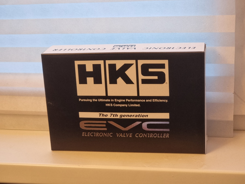 EP.{57} Приобретение HKS EVC The 7th generation — Toyota Mark II (110 ...