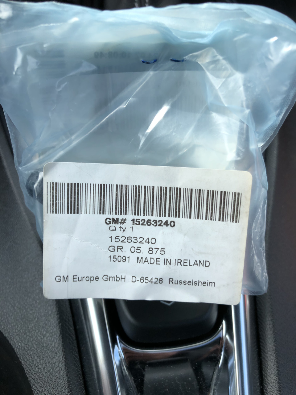 15263240 КЛАПАН ДАТЧИКА ДАВЛЕНИЯ GM | Запчасти на DRIVE2