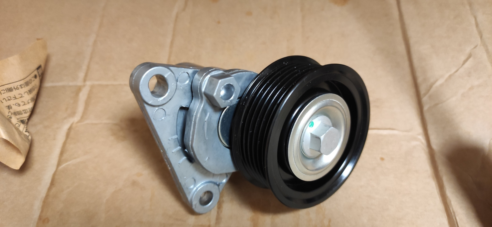 Замена роликов, ремня и масло — Mazda 6 (2G) GH, 2 л, 2008 года ...