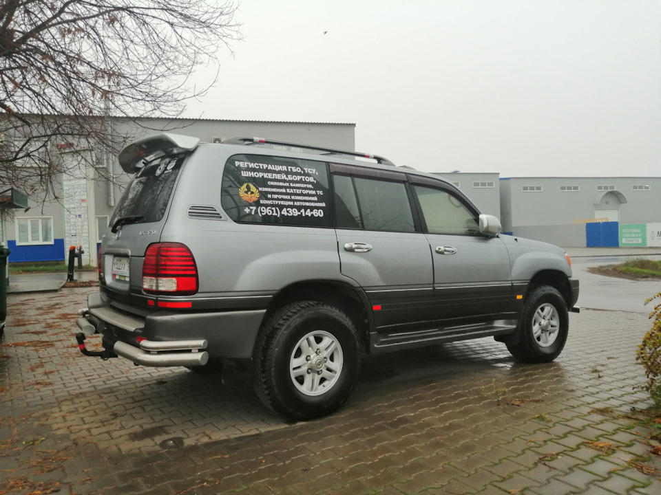 Выдох, дополнил отчет — Lexus LX (UZJ100), 4,7 л, 2002 года | тюнинг ...