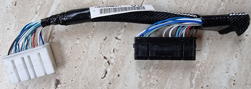 Подсветка кнопок стеклоподъемников и зеркал — Toyota RAV4 (5G), 2,5 л ...