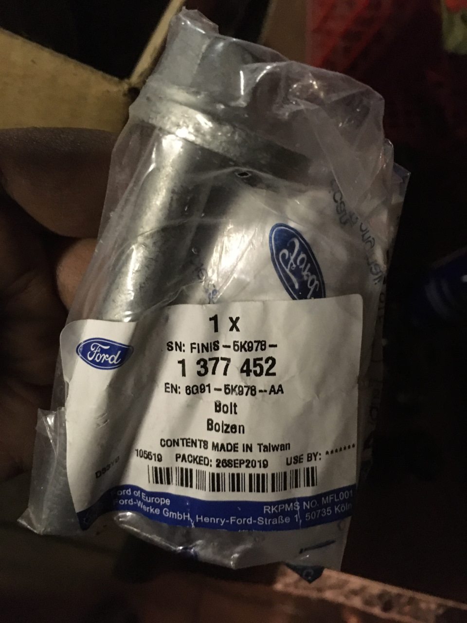 1377452 Болт заднего поперечного рычага / S-Max, Mondeo-IV, Galaxy 06 ...