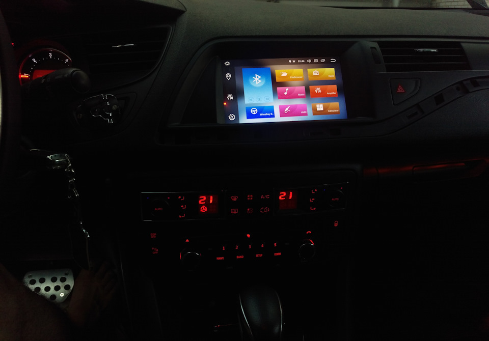 Установка Андроид 8(4+32)Gb от ситроен С4. Часть 2. — Citroen C5 (2G ...